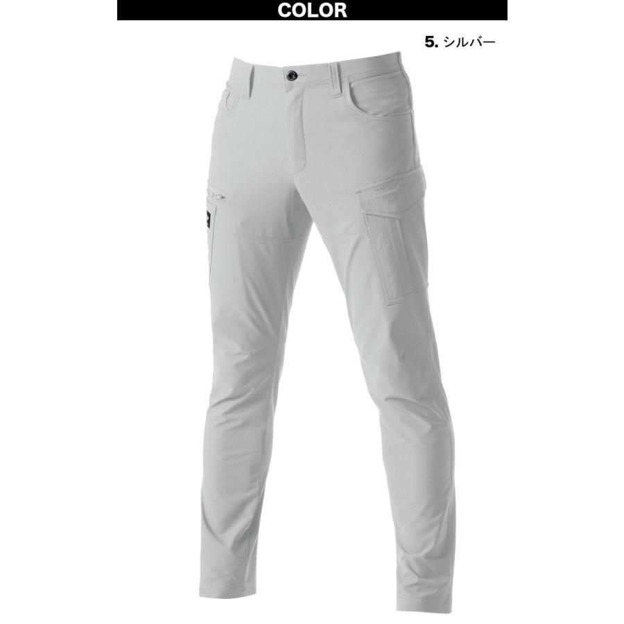 BURTLE バートル カーゴパンツ 4WAYストレッチ 9502 秋冬 オールシーズン対応 作業服 作業着 撥水 防水 新作 かっこいい おしゃれ メンズ レディース JIS T8118適合 ...