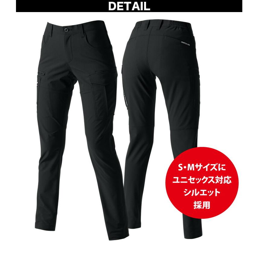 BURTLE バートル カーゴパンツ 4WAYストレッチ 9502 秋冬 オールシーズン対応 作業服 作業着 撥水 防水 新作 かっこいい おしゃれ メンズ レディース JIS T8118適合 ...