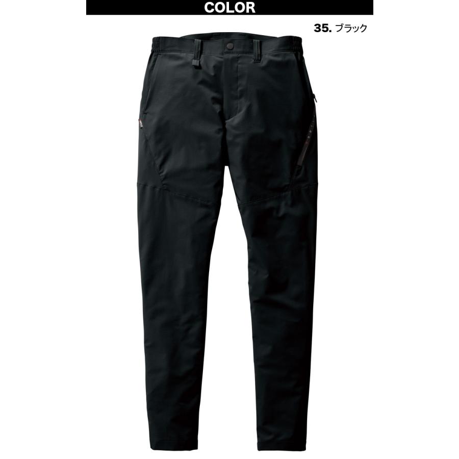 BURTLE バートル パンツ（ユニセックス）9703 5L 6L 大きいサイズ SDGs スリム ストレッチ 伸長率22% 吸汗速乾 制電 メンズ レディース エコ 春夏 作業服 作業着 ...