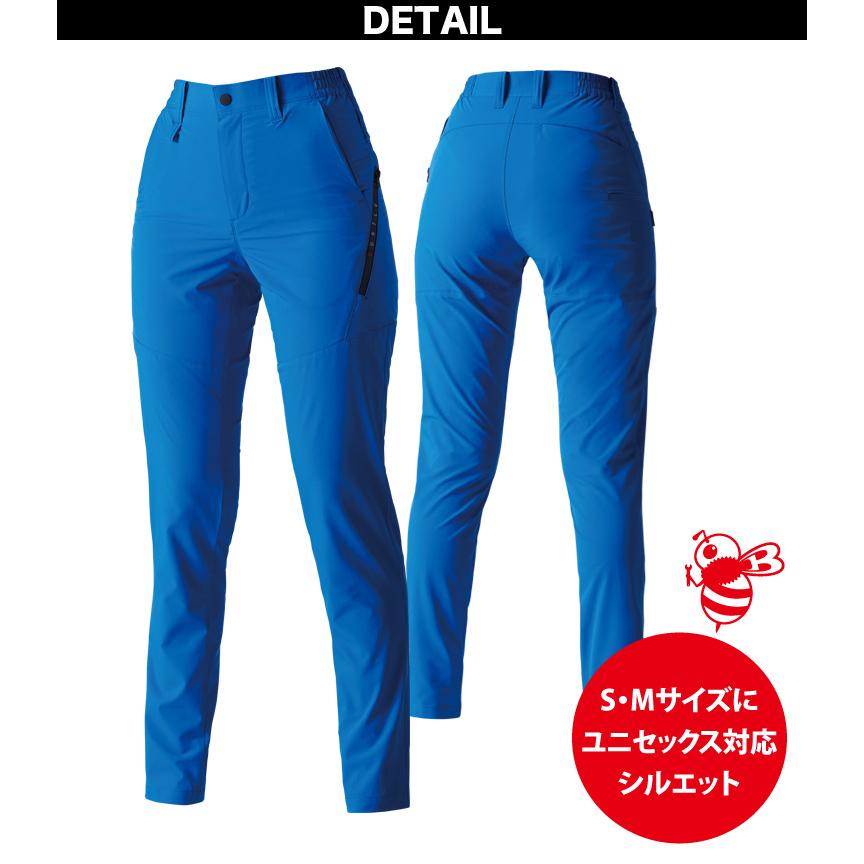 BURTLE バートル パンツ（ユニセックス）9703 5L 6L 大きいサイズ SDGs スリム ストレッチ 伸長率22% 吸汗速乾 制電 メンズ レディース エコ 春夏 作業服 作業着 ...