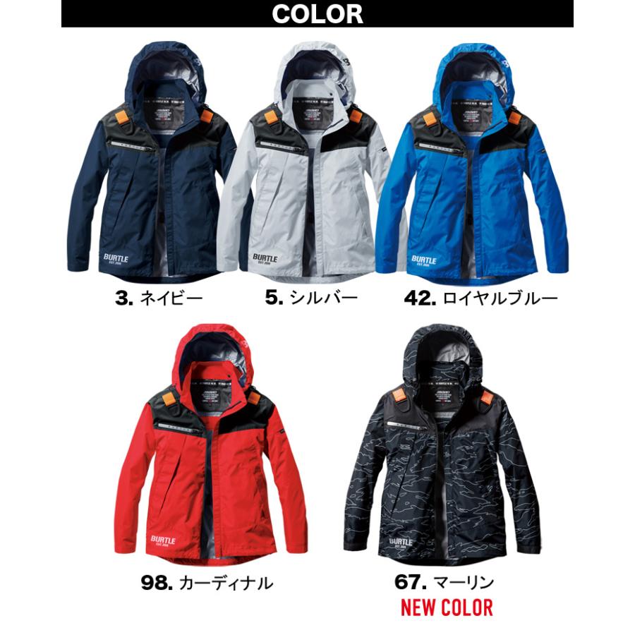 BURTLE バートル エアークラフト ACフーディジャケット 長袖 AC1191 AC08 AC08-1またはAC08-2 最新フルセット UVカット AIRCRAFT 電動ファン用ウェア ...