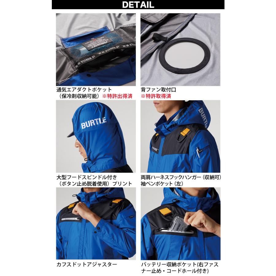 バートル エアークラフト 2023年モデル ACフーディジャケット AC1191（ユニセックス）単品 長袖 UV BURTLE AIRCRAFT フルハーネス 電動ファン用ウェア 作業着 ...