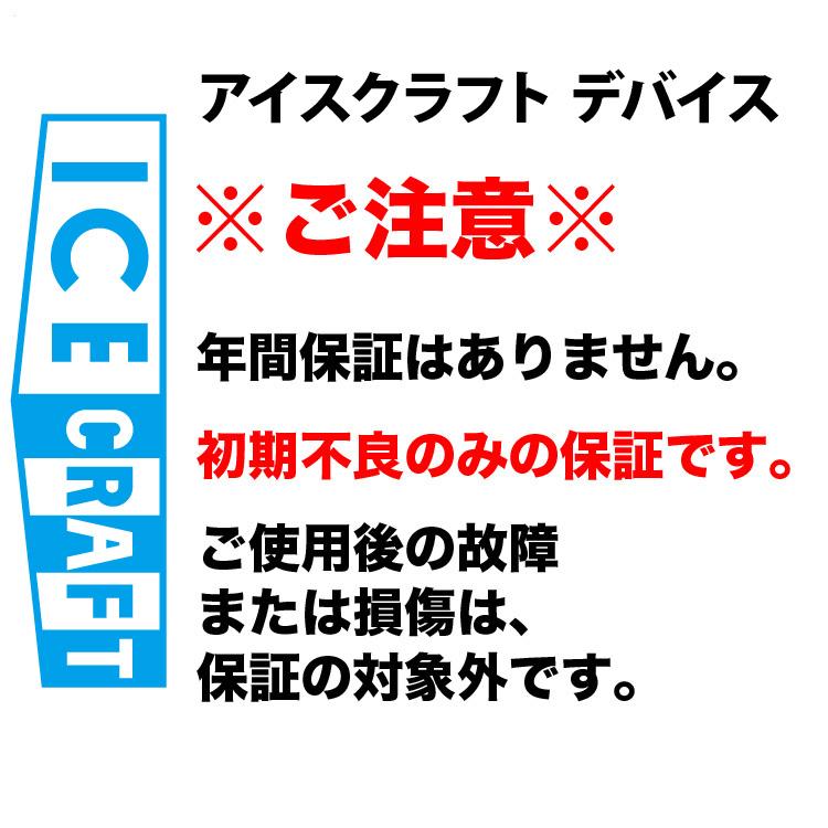 BURTLE バートル 2025年新商品 ICECRAFT アイスクラフト 005-IC101S ペルチェ3個・ベスト・バッテリーセット 作業服 熱中症対策 電動ファンの併用で涼しさアップ ...