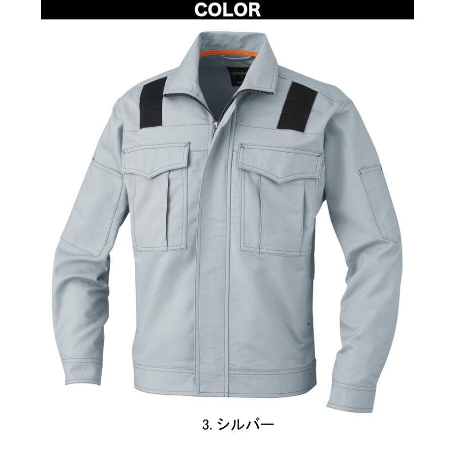 【tASkfoRce】長袖ブルゾン 01311 S〜4L 作業着 作業服 ミリタリー ストレッチ ノーフォーク かっこいい 通年 大川被服 : アウトドアサムライ - 通販 - Yahoo ...