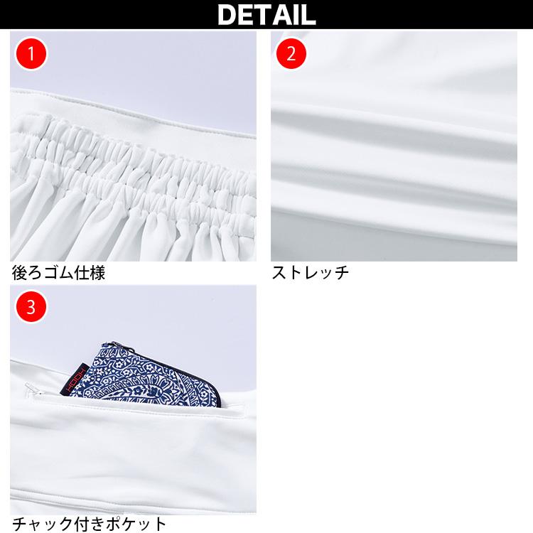 村上被服 ストレッチズボン 5540/5542 単品 子供用 大人用 吸汗速乾 だんじり 神輿 祭礼 祭り 春夏 作業着 作業服 HOOH 鳳皇 : 025-5540-5542 : アウトドア ...