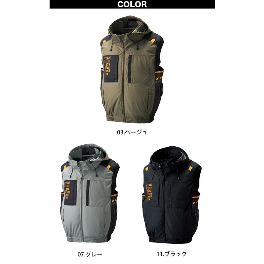 空調風神服 2025年新商品 チタンベスト 7700 日本製24Vバッテリー