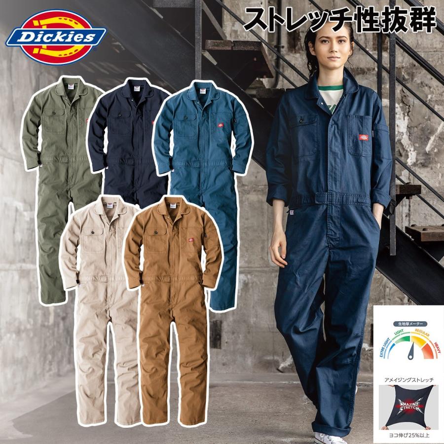 ディッキーズ Dickies ストレッチ オックス長袖ツナギ アウトドア 通年 D-736 SS〜5L カジュアル ジャンプスーツ 作業服 作業着 男女兼用 コーコス信岡 CO-COS ...