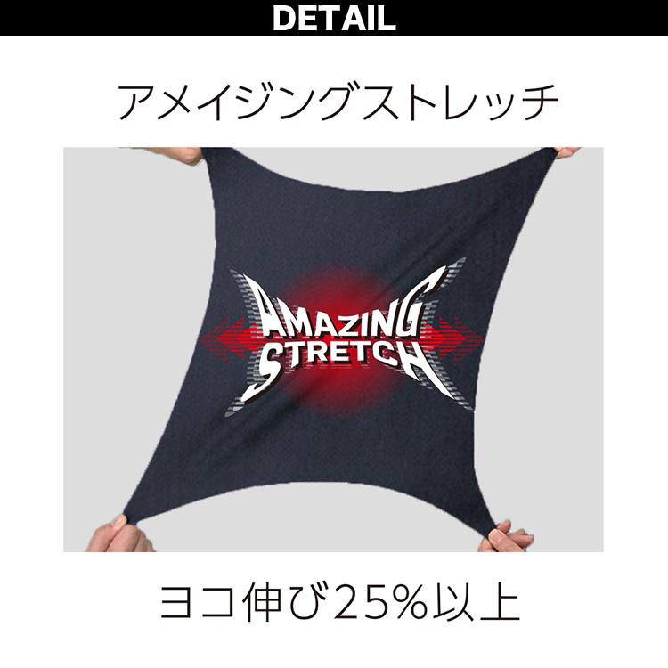 ディッキーズ Dickies ストレッチ オックス長袖ツナギ アウトドア 通年 D-736 SS〜5L カジュアル ジャンプスーツ 作業服 作業着 男女兼用 コーコス信岡 CO-COS ...