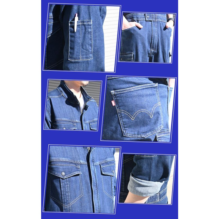 EDWIN オーバーオール 81008 S-3L 10.7oz 厚地 つなぎ ツナギ ストレッチデニム エドウイン 海外生地 オールシーズン 綿ポリエステル 作業服 作業着 山田辰 ...