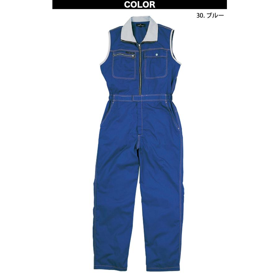 クレヒフク ビスロンファスナーノースリーブツナギ 6602 S〜3L オーバーオール つなぎ 続服 作業服 作業着 春夏 メンズ レディス LIBERTY ROAD KURE : アウトドア ...