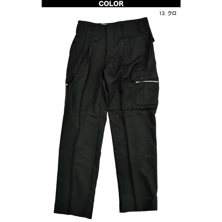 寅壱 ツータックパワー 9309-207 70-110cm 鳶服 パンツ ズボン カーゴ ポリエステル100% ゆったり ワタリ幅太め コスパ 作業着 作業服 TORA :127-9309 ...