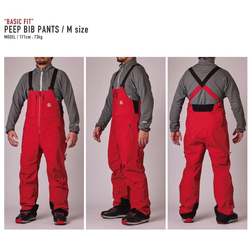 アンファッジ ピープビブパンツ UNFUDGE PEEP BIB PANTS ウエア メンズ レディース スノーボード スノーボードウエア ...