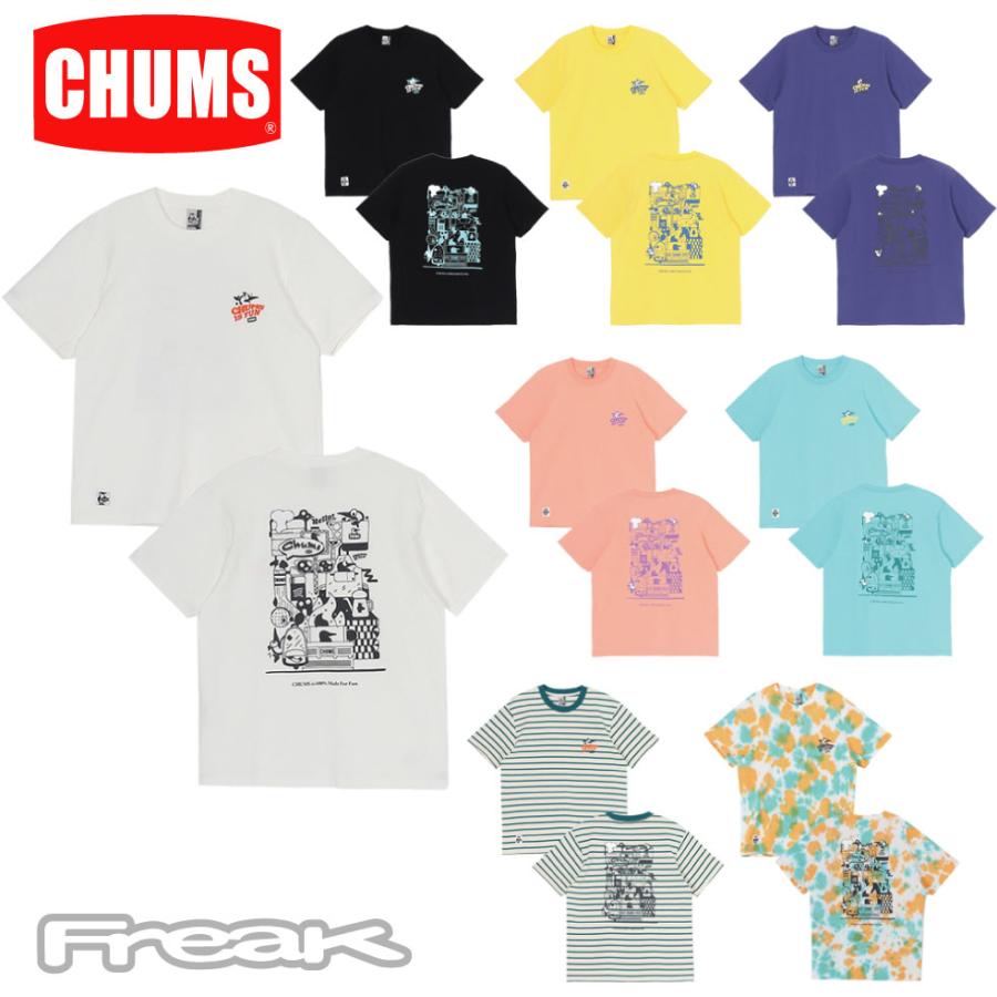 CHUMS チャムス トップス Tシャツ CH01-2522＜ is FUN T-Shirt チャムスイズファンTシャツ ＞※取り寄せ品 : アウトドアフリーク - 通販 - Yahoo!ショッピング