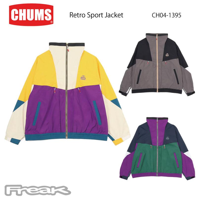 CHUMS チャムス メンズ ジャケット CH04-1395＜Retro Sport Jacket レトロスポーツジャケット＞※取り寄せ品 : ch04-1395 : アウトドアフリーク ...