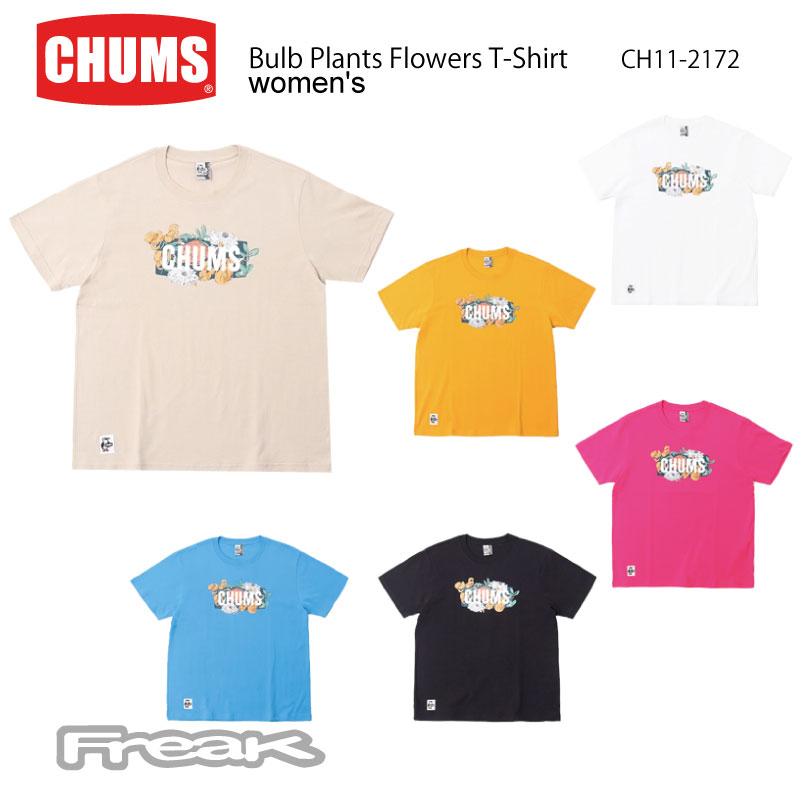 CHUMS チャムス レディース Tシャツ CH11-2172＜Bulb Plants Flowers T-Shirt Womens バルブ ...