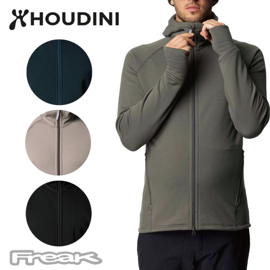 Teton Bros. HOUDINI フーディニ ＜Ms Power Houdi メンズ パワー フーディ＞トップス パーカ ミッドレイヤー ...