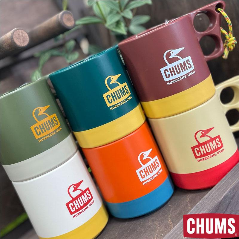 CHUMS チャムス マグカップ キャンプマグカップ CAMPER MUG CUP CH62-1244 コップ カップ マグ グラス ブランド アウトドア キャンプ BBQ バーベキュー ...