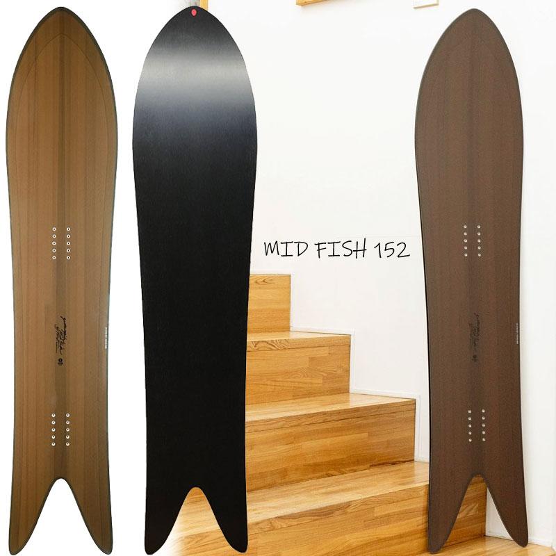 ゲンテンスティック ミッドフィッシュ 152 GENTEMSTICK MID FISH パウダーボード フリーラン 2023-2024 ...