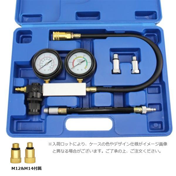 シリンダーリークダウンテスター・2連リークテスター ODGT1-A007 : a007 : OutDoor Garage - 通販 - Yahoo!ショッピング