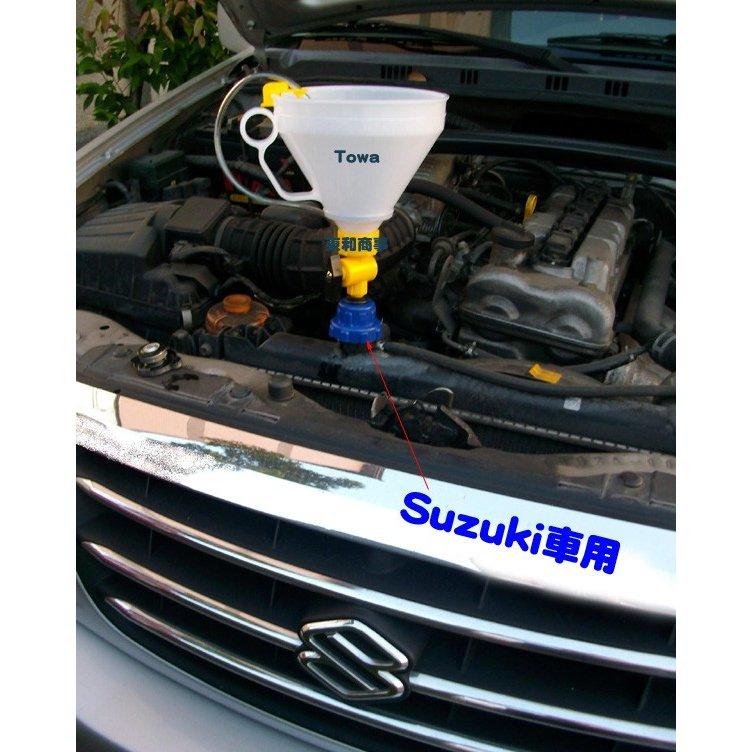 誰でもできるクーラントチャージャー エア抜きLLC交換に ODGT1-J009 : OutDoor Garage - 通販 - Yahoo!ショッピング