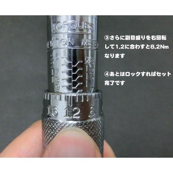 3/8" プリセット式 トルクレンチ 測定範囲19-110Nm ODGT1-J083 : OutDoor Garage - 通販 - Yahoo!ショッピング