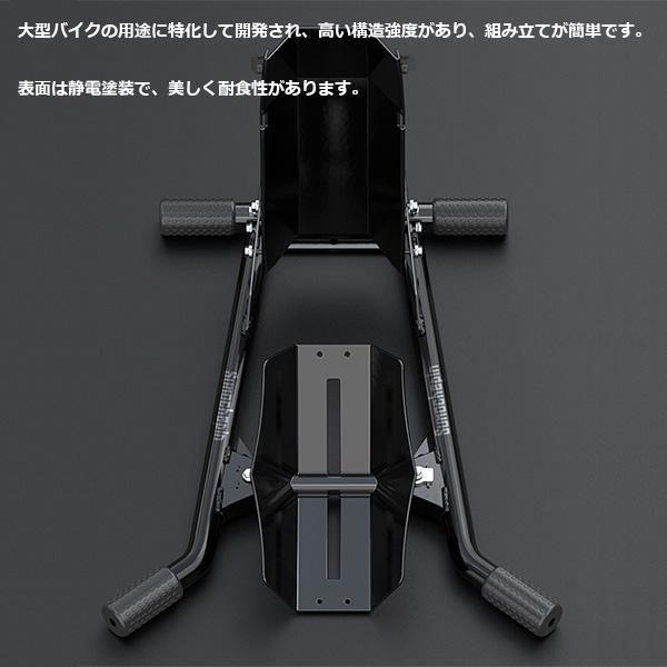 New 大型バイクスタンド・フロントホイールクランプ ODGT1-P021 : OutDoor Garage - 通販 - Yahoo!ショッピング