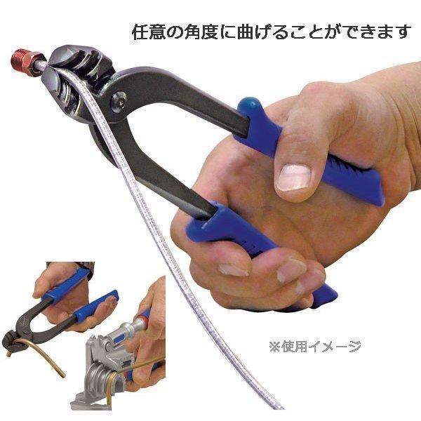 自由に曲げれるブレーキパイプベンダー ブレーキチューブ曲げプライヤー チューブベンダーツール ODGN2-T075 : OutDoor Garage - 通販 - Yahoo!ショッピング