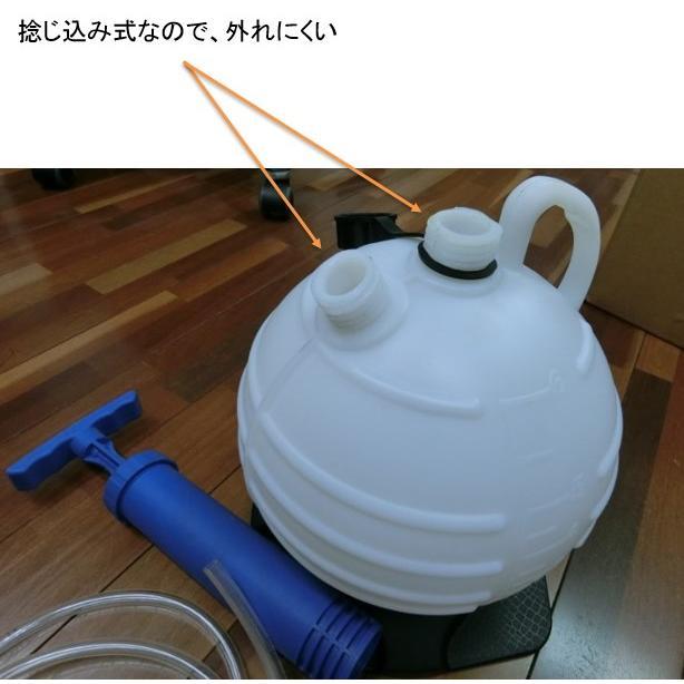 6L 新型 手動式オイルチェンジャー ODGT1-T192 : OutDoor Garage - 通販 - Yahoo!ショッピング