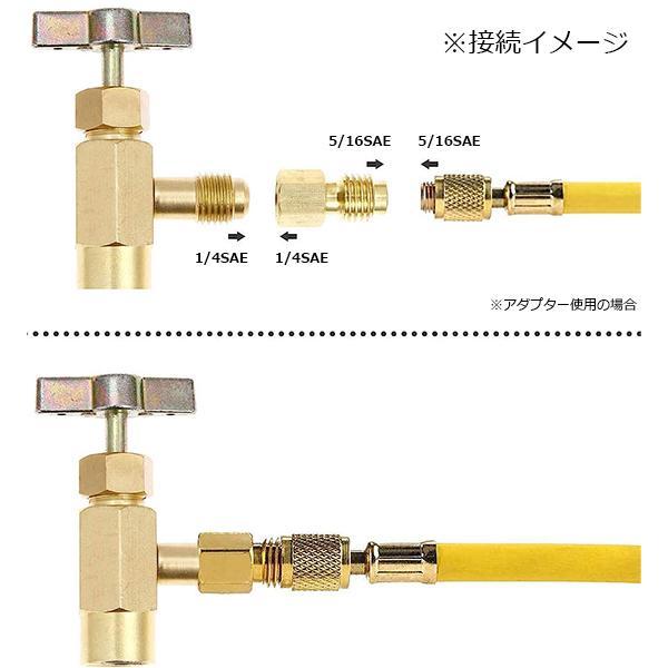 R134a サービス缶バルブ ガスチャージ用缶切りバルブ 1/4SAE ODGN2-T260 : OutDoor Garage - 通販 - Yahoo!ショッピング