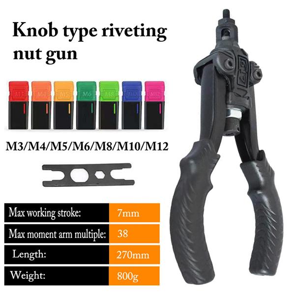 ハンドナッターセット ナットリベットガン M3-M12 ODGT1-T321 : OutDoor Garage - 通販 - Yahoo!ショッピング