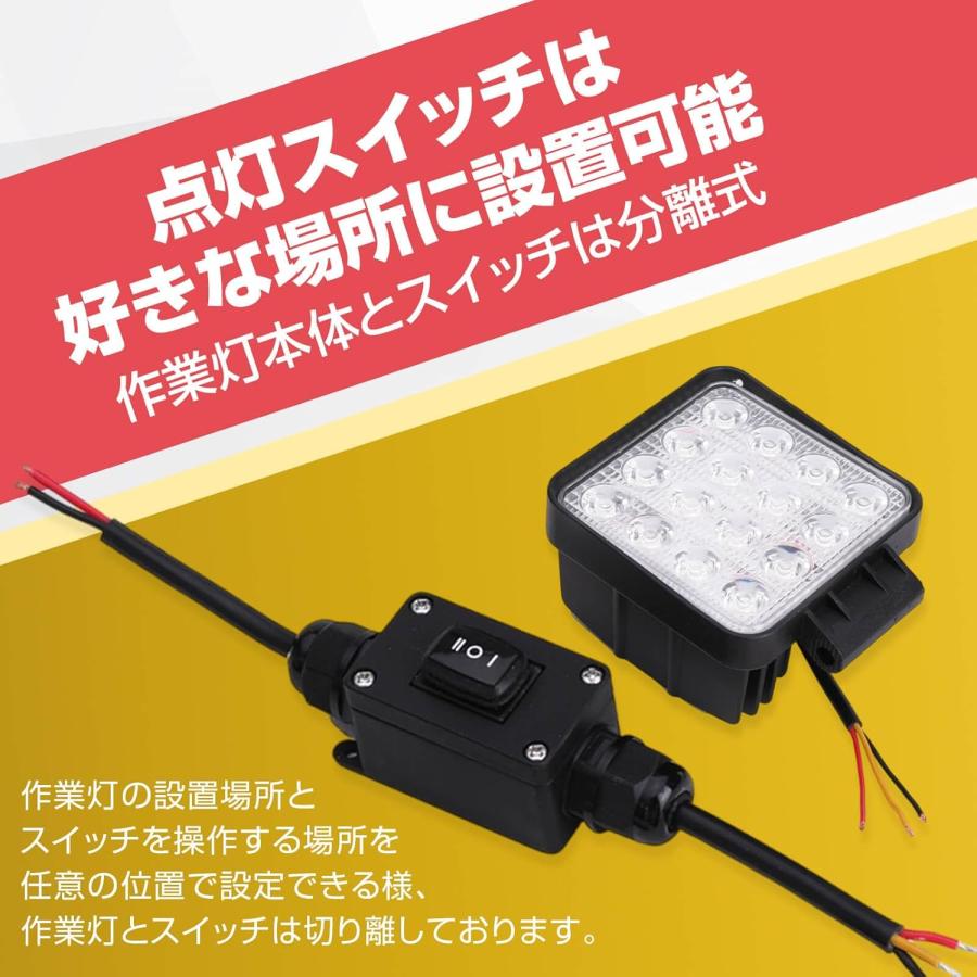 作業灯 2色led (白・黄色) 投光器 10M配線 ワークランプ 作業灯 2色led (白・黄色) 投光器 10M配線 ワークランプ