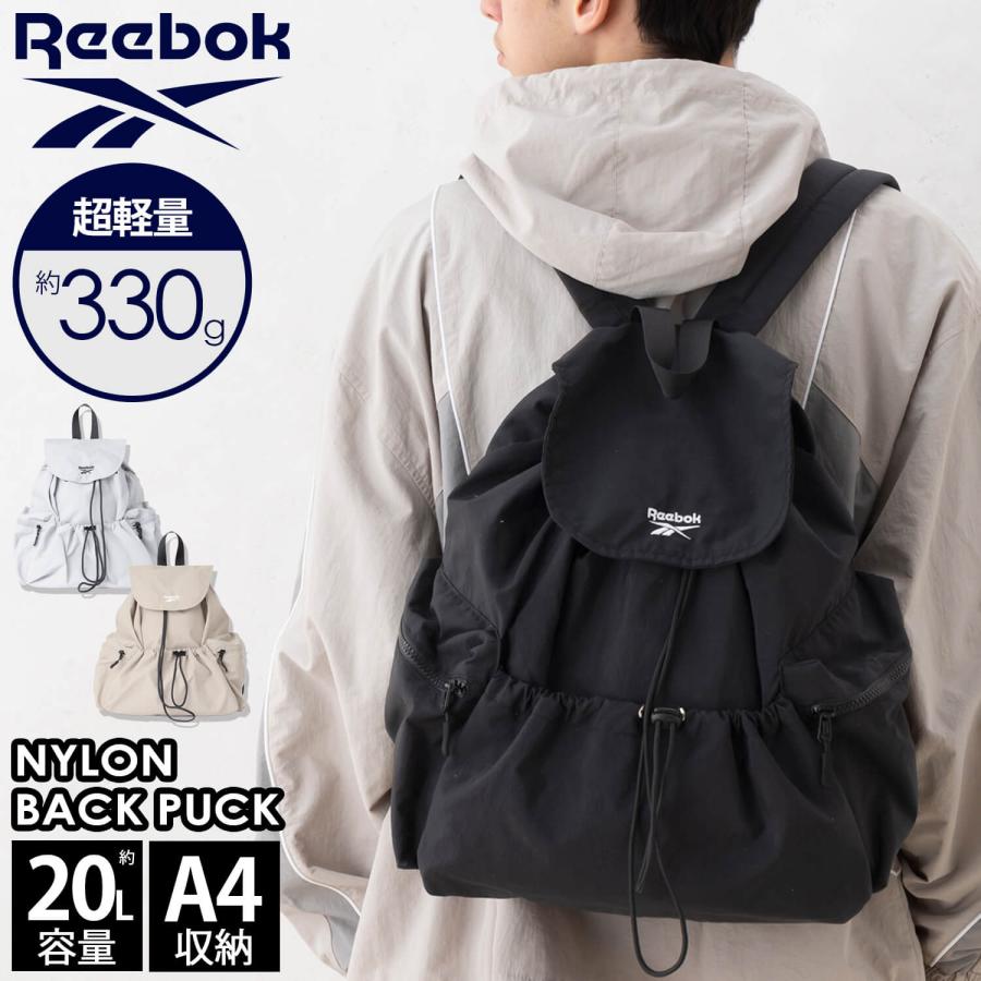 Reebok リーボック リュック 約20L a4 軽量 軽い 小さめ リュックサック レディース メンズ 通学 学生 高校生 通勤 大人 バックパック ロゴ アウトドア スポーツ ...