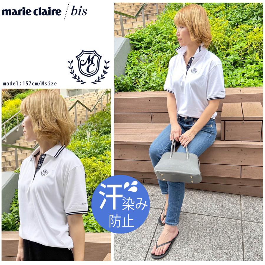 marie claire bis マリクレール ビス ポロシャツ レディース 夏用 半袖 綿 汗染み防止 脇汗も背汗もシミない karlas 別注 : Karlas カルラスヤフー店 - 通販 ...