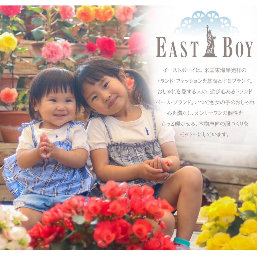 EASTBOY イーストボーイ Tシャツ 半袖 キッズ 綿 フェイクレイヤード チェック ベビー服 子供服 80 90 95 100 110 120 130 : Karlas カルラスヤフー店 ...