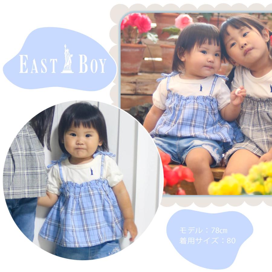 EASTBOY イーストボーイ Tシャツ 半袖 キッズ 綿 フェイクレイヤード チェック ベビー服 子供服 80 90 95 100 110 120 130 :r6230v:Karlas カル ...
