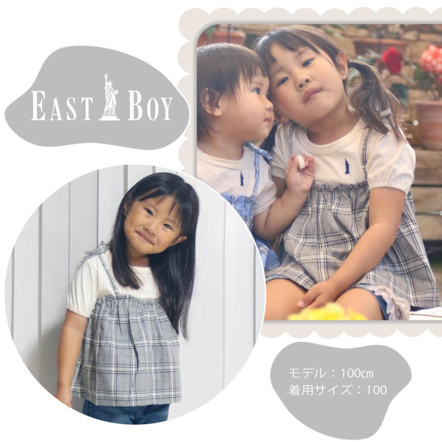 EASTBOY イーストボーイ Tシャツ 半袖 キッズ 綿 フェイクレイヤード チェック ベビー服 子供服 80 90 95 100 110 120 130 : Karlas カルラスヤフー店 ...