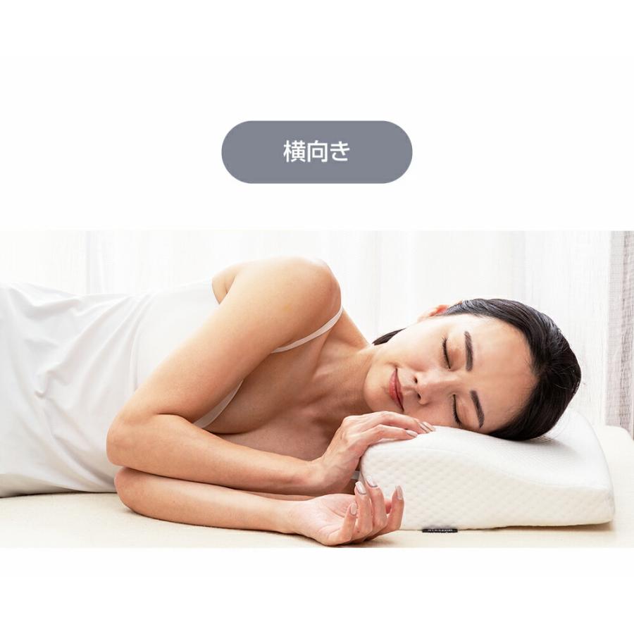 SLEEple 枕 まくら ピロー 低反発枕 低反発まくら 横向き寝 SLEEple 枕 まくら ピロー 低反発枕 低反発まくら 横向き寝