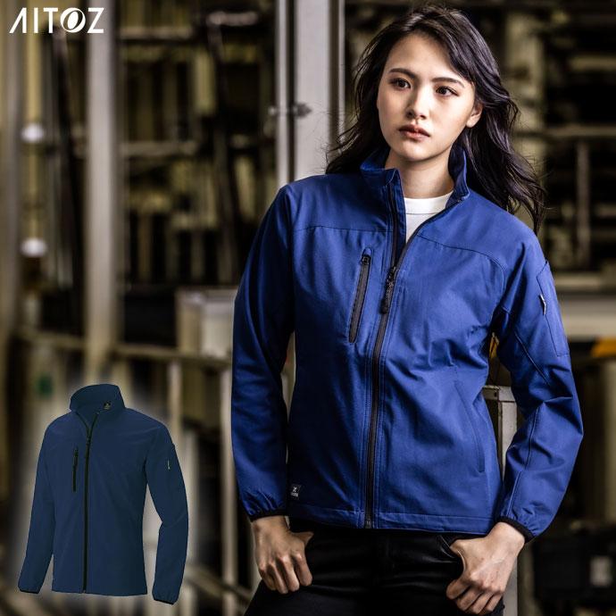 アイトス AITOZ 長袖ブルゾン（男女兼用）ユニセックス 10333 008.ネイビー : 10333-008 : スポーツショップ グラスホッパー - 通販 - Yahoo!ショッピング