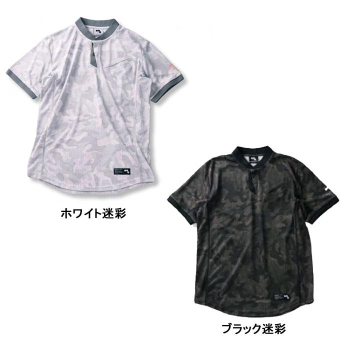 ボクラワークス BOKURAWORKS メンズ バンドカラー半袖ポロシャツ 3386 吸汗速乾 UVカット ネコポス対応 :3386:スポーツショップ グラスホッパー - 通販 - Yahoo ...