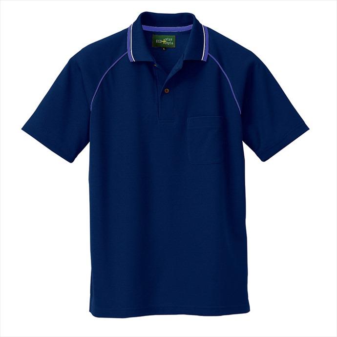 アイトス AITOZ 制電半袖ポロシャツ（男女兼用） ユニセックス 50005 008.ネイビー : スポーツショップ グラスホッパー - 通販 - Yahoo!ショッピング