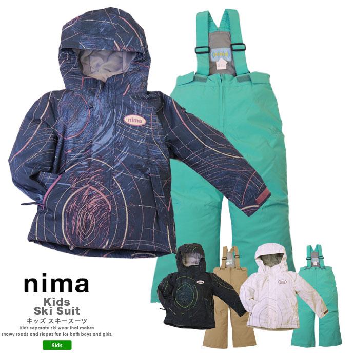 耐水圧10,000mm スキーウェア上下セット ニーマ nima JR1351 nimaトドラースキースーツ キッズ 格安 2025 安い 子供 コスパ 成長 防寒 : jr1351 ...