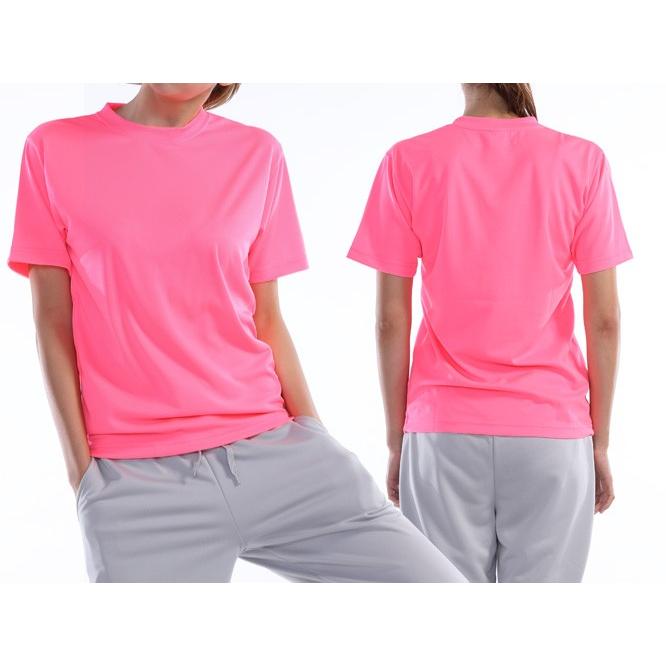 WUNDOU (ウンドウ) ドライライトTシャツ ロイヤルブルー P-330-4XL 1710 メンズ 紳士 男性 : p-330-4xl-05 : スポーツショップ グラスホッパー - 通販 ...