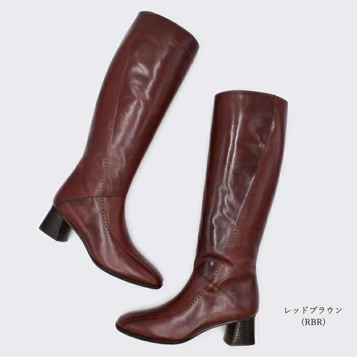 apres アプレ ロングブーツ 8650367 本革 日本製 防滑 ヒールアップ