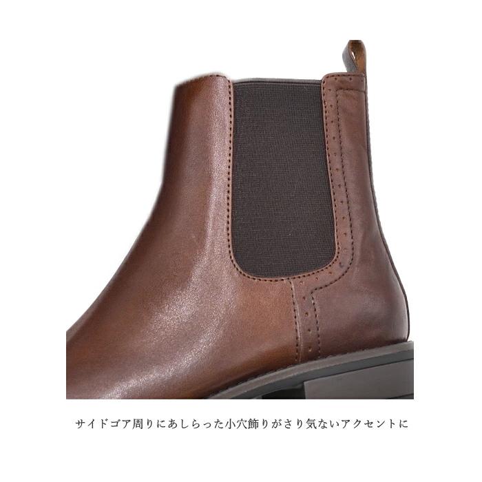 あしながおじさん サイドゴアブーツ 2410201 本革 レザー 牛革 ショートブーツ 防滑 トラッド オフィス  大人カジュアル あしながおじさん サイドゴアブーツ 2410201 本革 レザー 牛革