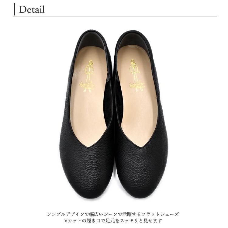 あしながおじさん フラットシューズ 2810527 本革 レザー フラットパンプス ローヒール ブラック 黒 レディース 靴 歩きやすい :as2810527:SHOEBREAK - 通販 ...