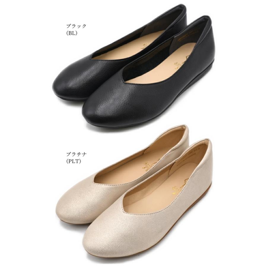 あしながおじさん フラットシューズ 2810527 本革 レザー フラットパンプス ローヒール ブラック 黒 レディース 靴 歩きやすい :as2810527:SHOEBREAK - 通販 ...