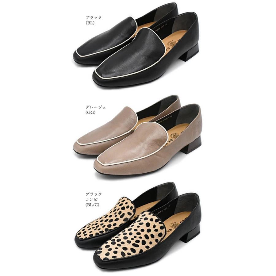 Minnetonka cavacava サヴァサヴァ モカシューズ 3720453 日本製 スクエアトゥ モカパンプス フラットシューズ パイピング 本革 レザー レディース 靴 ...