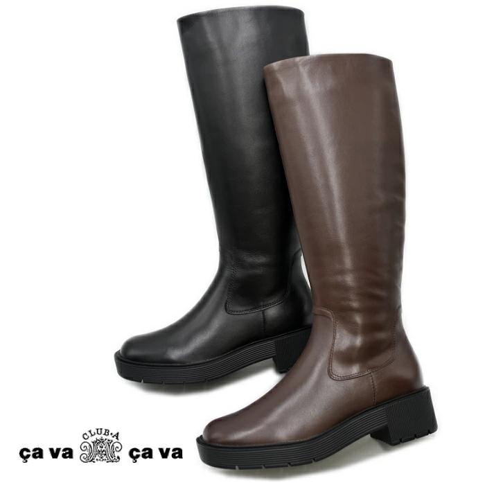 cava cavacava サヴァサヴァ 厚底 ロングブーツ 7420153 本革 レザー ジョッキーブーツ レディース 靴 : SHOEBREAK - 通販 - Yahoo!ショッピング