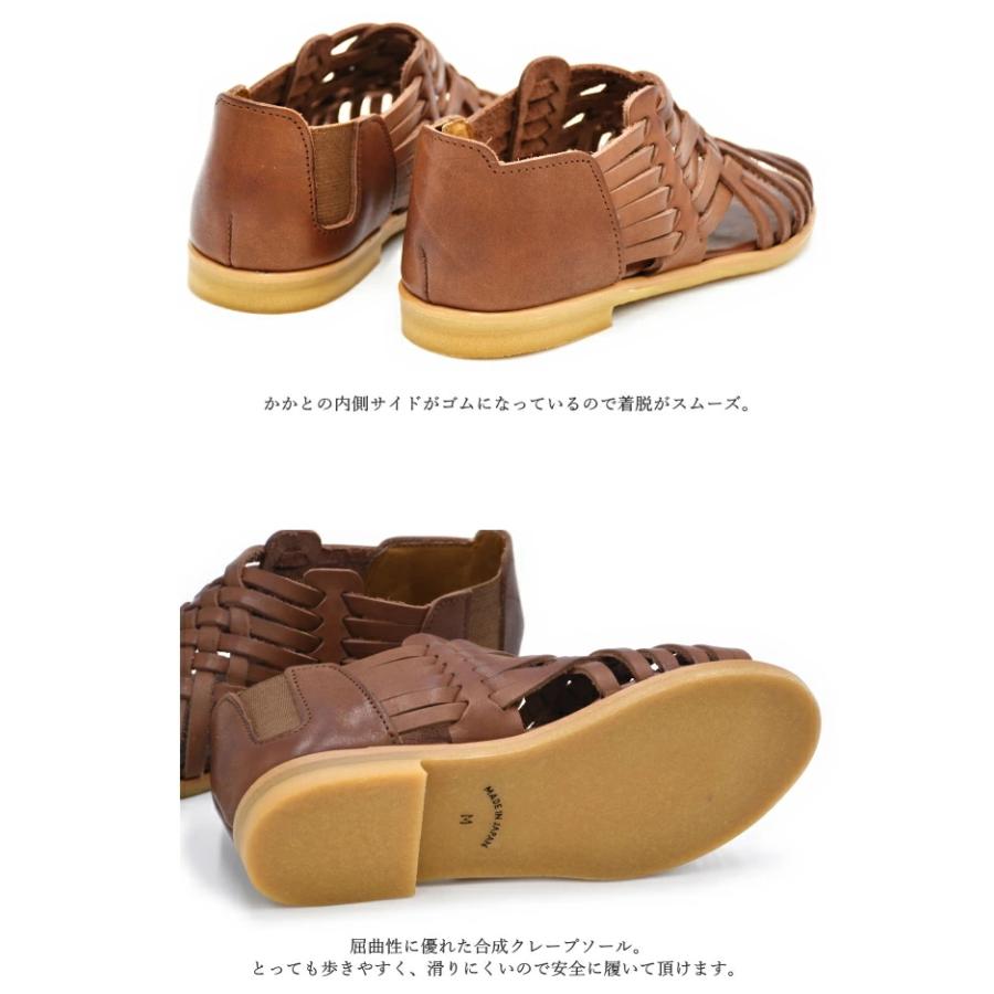 Figurino フィグリーノ 日本製 本革 メッシュサンダル FG2918 グルカ