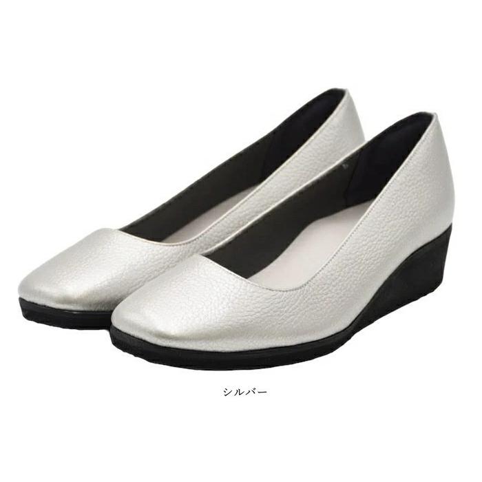 Figurino フィグリーノ ウェッジソールパンプス 幅広 4E 本革 FT-40